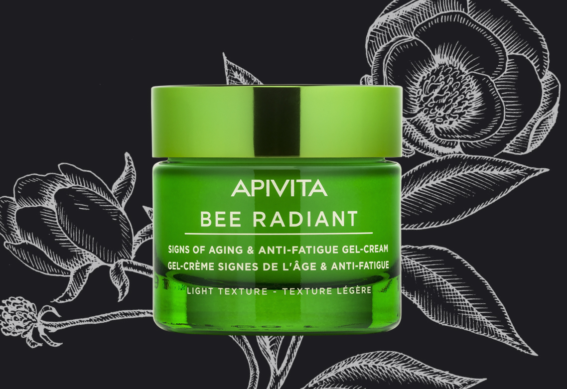 Apivita Face Cream Packaging Design | DKD STUDIO