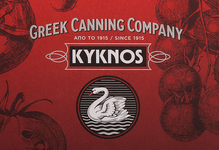 Kyknos Greek Canning Company Packaging | DKD STUDIO