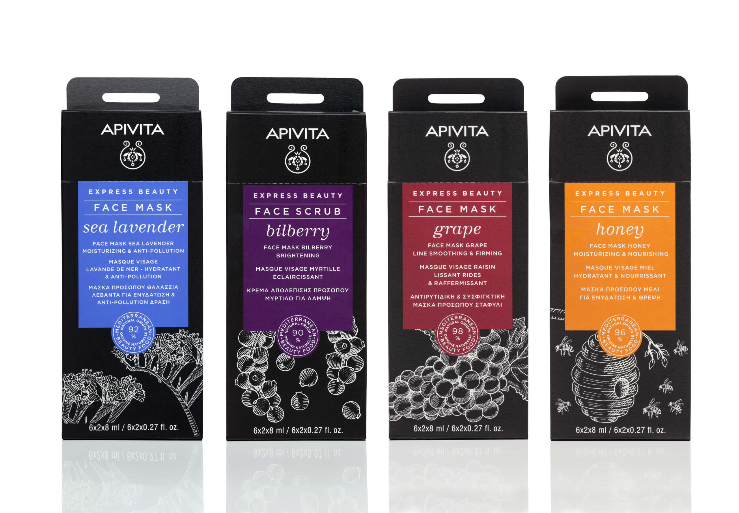 Apivita Face Masks Packaging Design | DKD STUDIO